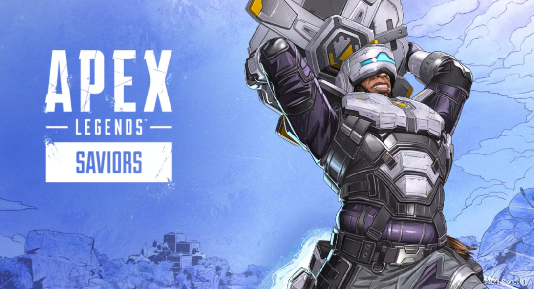 apex英雄读取pak文件错误/崩溃闪退怎么办？apex英雄读取pak文件错误/崩溃闪退实用解决方案_apex无法读取pak签名-CSDN博客