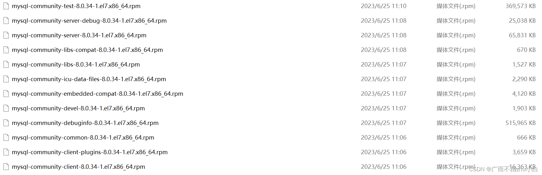 CentOS 7.6 （Linux）环境上离线安装 MySQL 8_linux离线安装mysql 8.0.3-CSDN博客