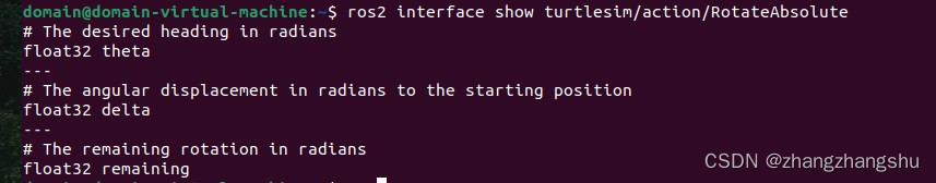 ROS2中解决rqt_graph不显示系统结构以及interface不能查看数据类型具体的数据结构问题_rqt-graph-CSDN博客