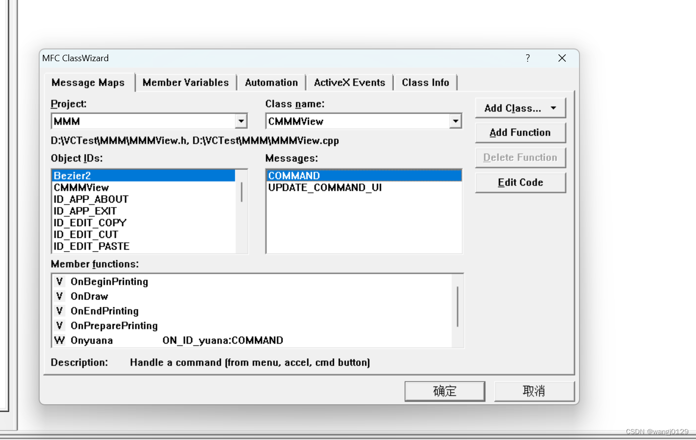 VC6++MFC，创建对话框以及和图形的友好交互界面步骤_vc++6.0做拼图游戏如何设置对话框-CSDN博客