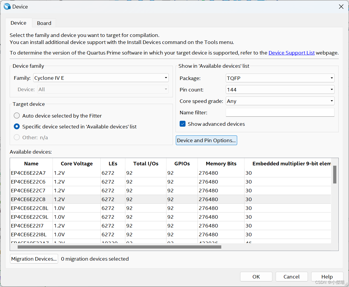 quartus如何生成pof文件_quartus生成pof文件-CSDN博客