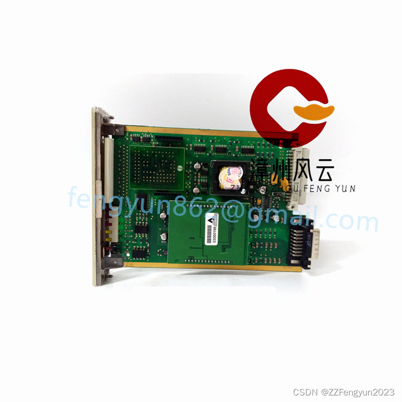 05704-A-0361 安全标准 System 57控制系统 适用确切设备 定期维护校准-CSDN博客