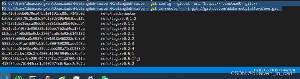 【vscode】 unable to connect to github.com_vscode connect to github-CSDN博客