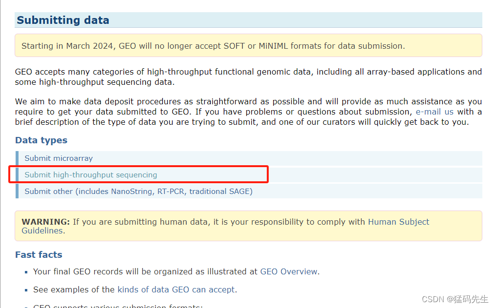 GEO数据上传教程 SuperSeries_geo 上传多类数据-CSDN博客