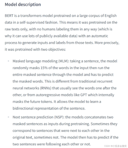 Huggingface的介绍_huggingface介绍-CSDN博客