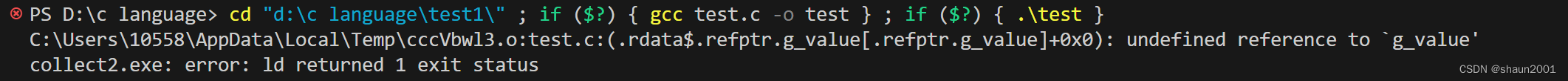 Vscode中使用extern报错vscode Extern问题 Csdn博客