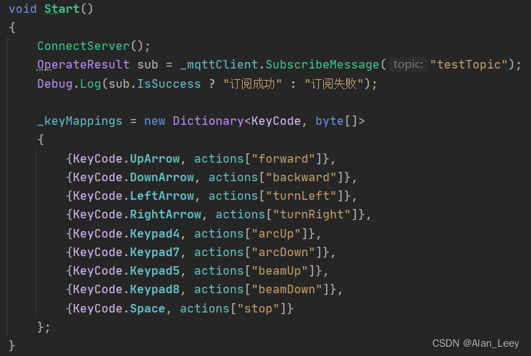 HslCommunication利用mqtt向STM32单片机发送16进制数据_hslcommunication 转mqtt-CSDN博客