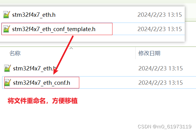 STM32F407V2版+移植LWIP_cubeide 野火stm32f407 配置lwip-CSDN博客