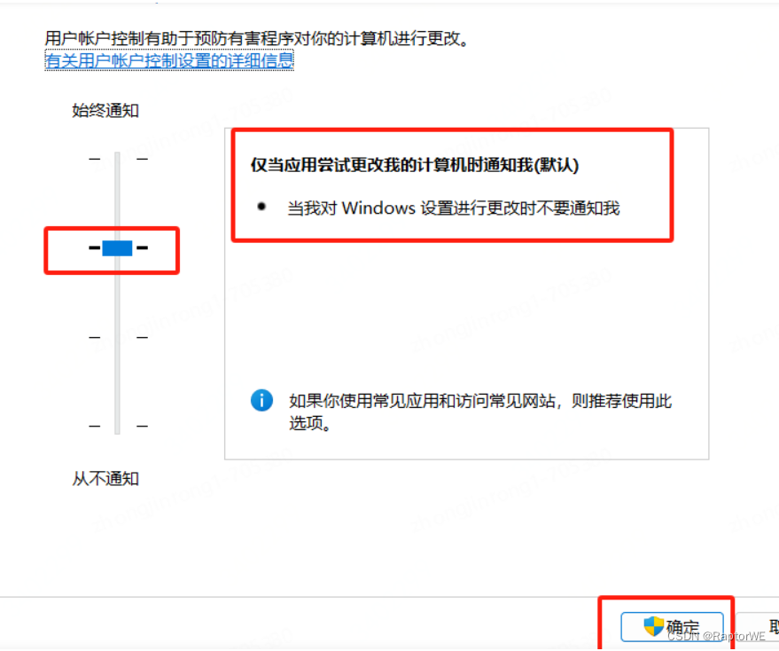 Windows11无法鼠标拖动文件到CMD控制终端显示具体文件路径_为什么文件拖不进cmd-CSDN博客