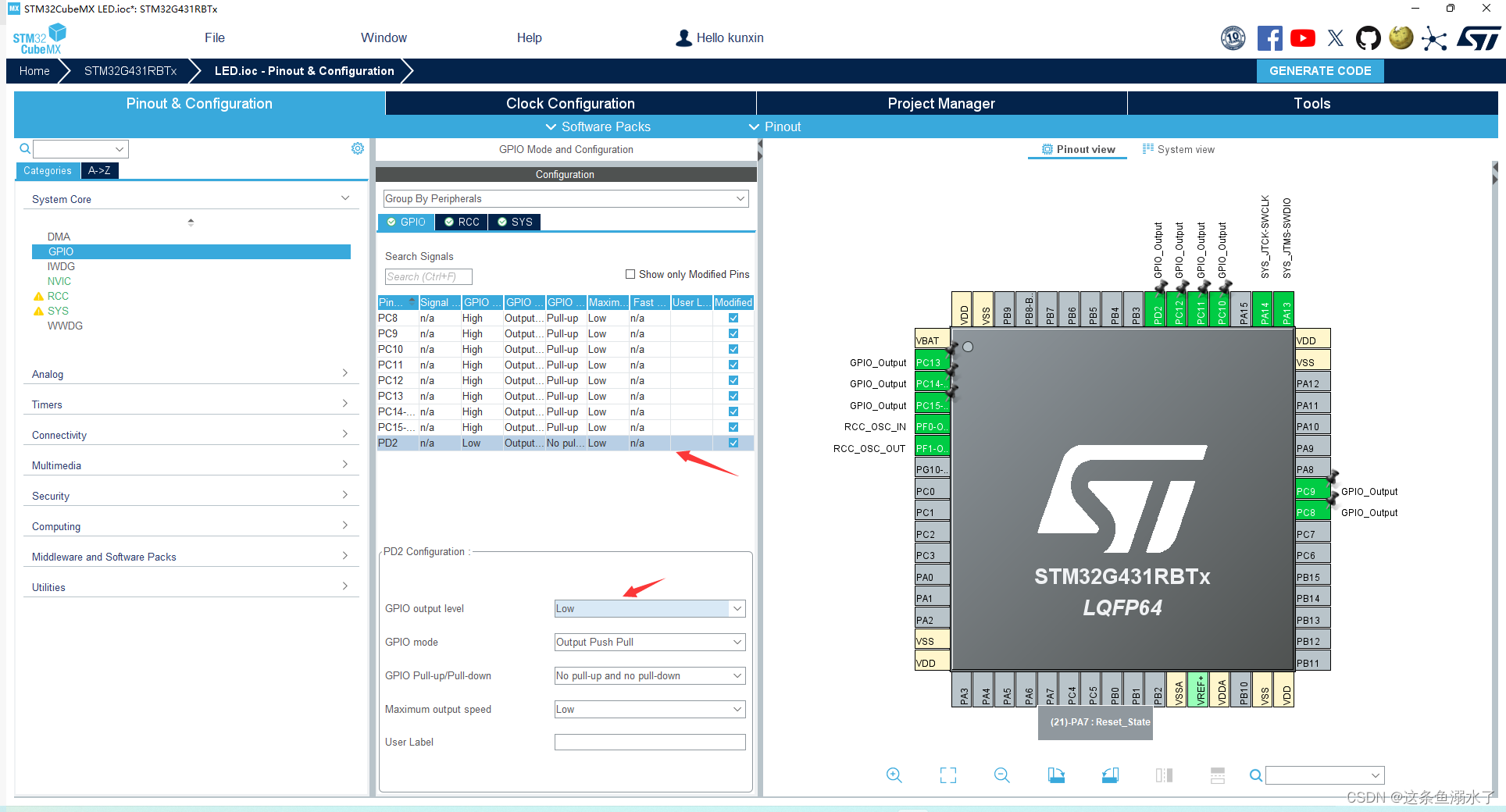 蓝桥杯嵌入式STM32G431模块一 LED_stm32g431 晶振-CSDN博客