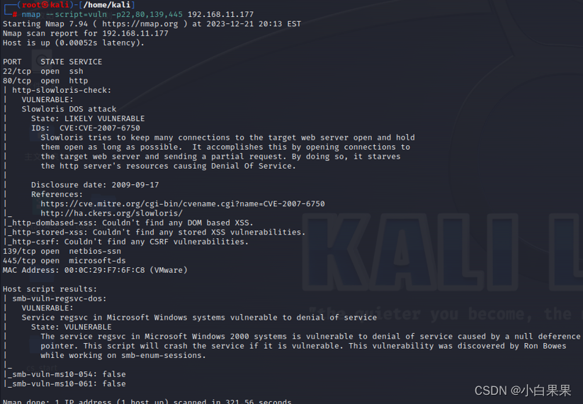 靶机渗透之West-Wild-v1.1_westwild靶机-CSDN博客