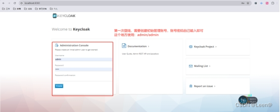 Keycloak基于smal2.0实现sso登陆操作_keycloak sso-CSDN博客