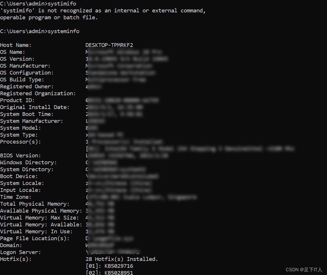 修复Windows命令行出现‘无效类’_systeminfo 无效类-CSDN博客