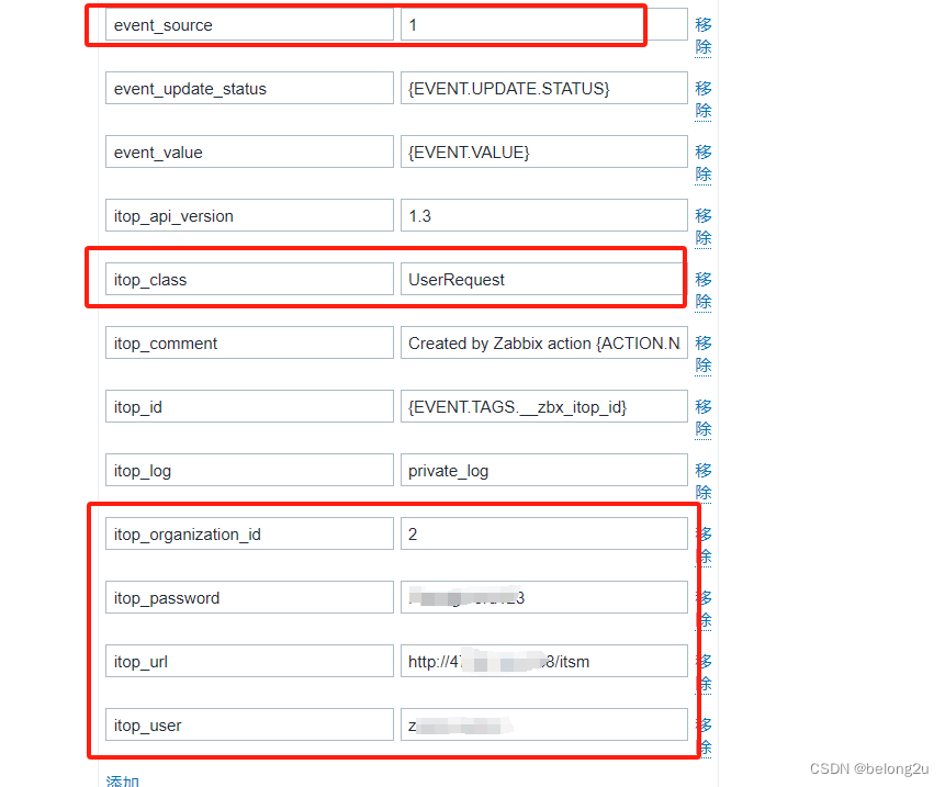 Ubuntu 22.04 + Zabbix6.0 + iTOP3.0_zabbix关联itop-CSDN博客