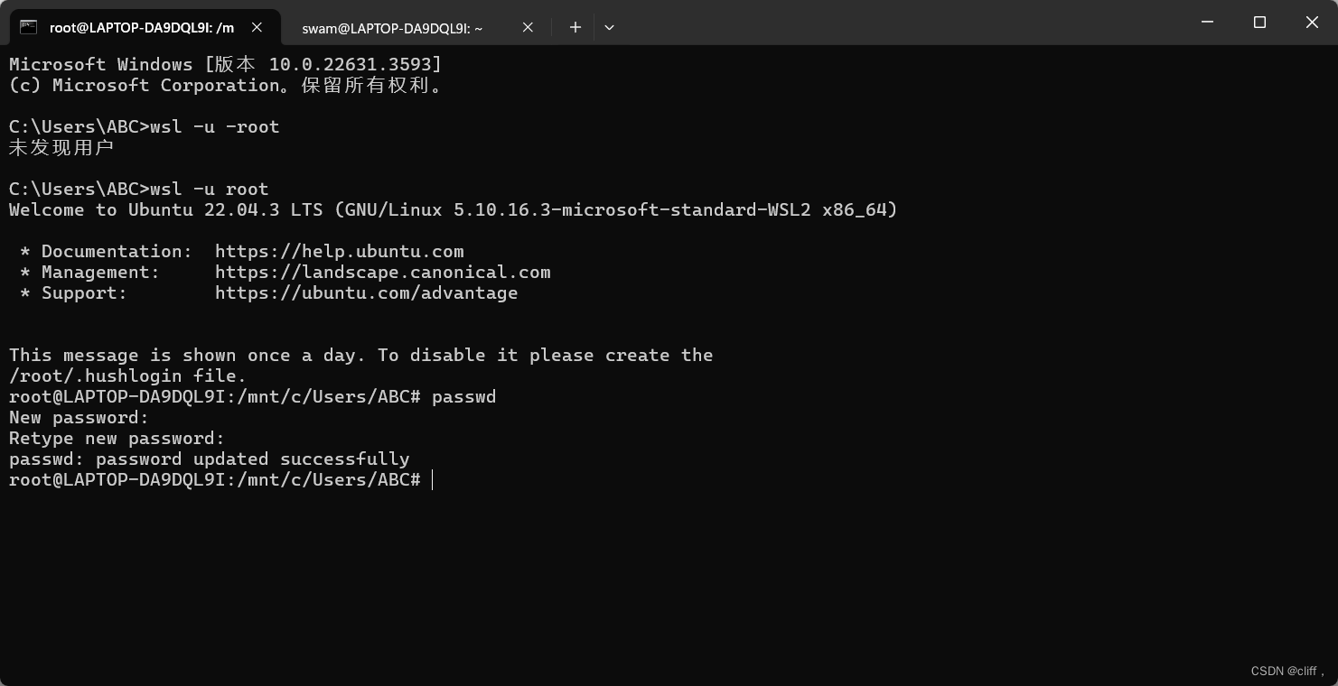 在windows11配置WSL_win11开启wsl-CSDN博客