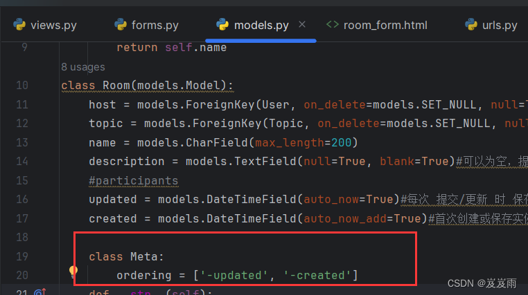 Python Django 7 Hour Course-CSDN博客