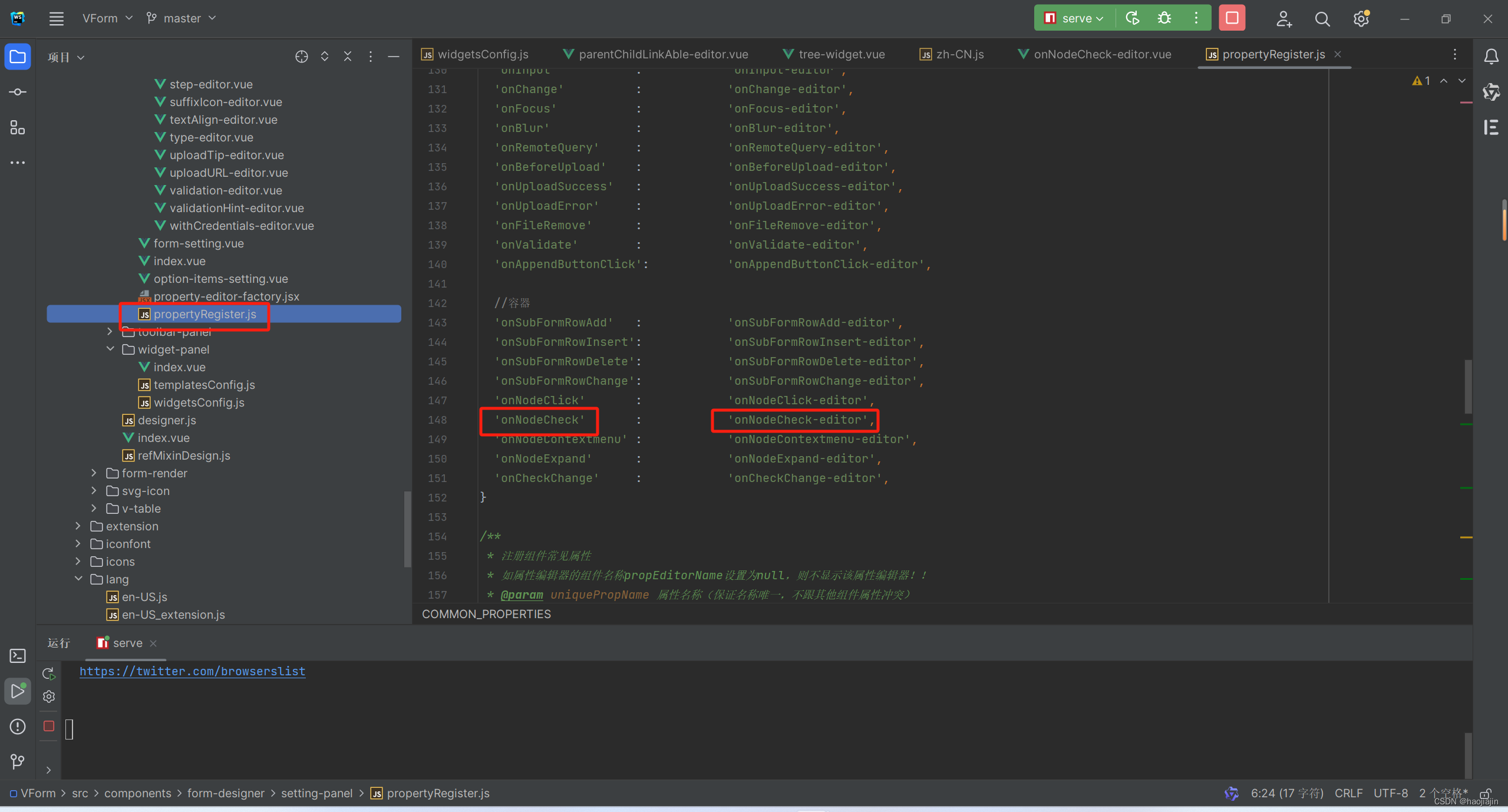 VForm自定义组件_vform二开文档怎么添加自定义组件-CSDN博客