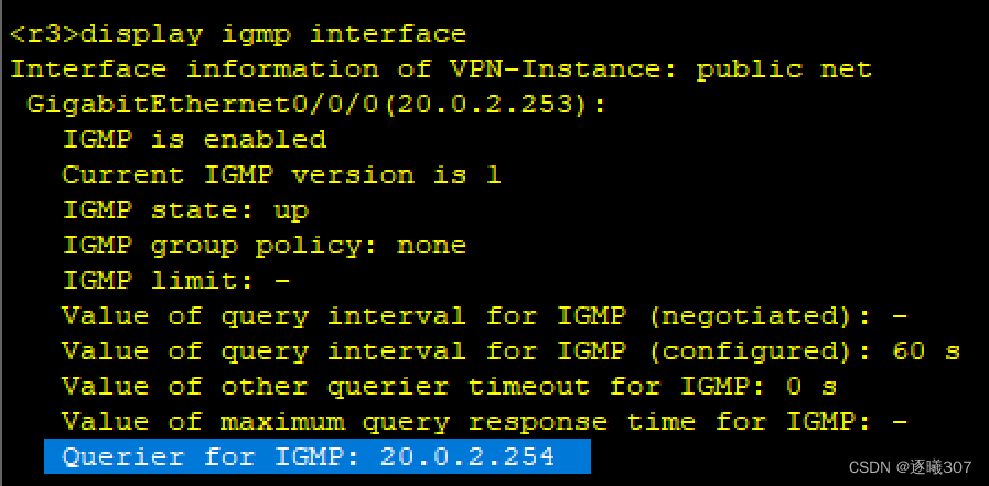 【IP组播】PIM-DM-CSDN博客
