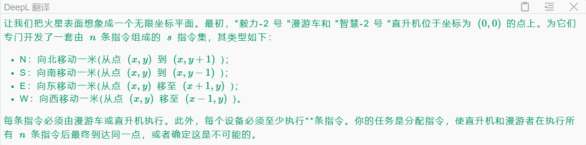 Codeforces Round 946 (Div. 3)_c. beautiful triple pairs-CSDN博客