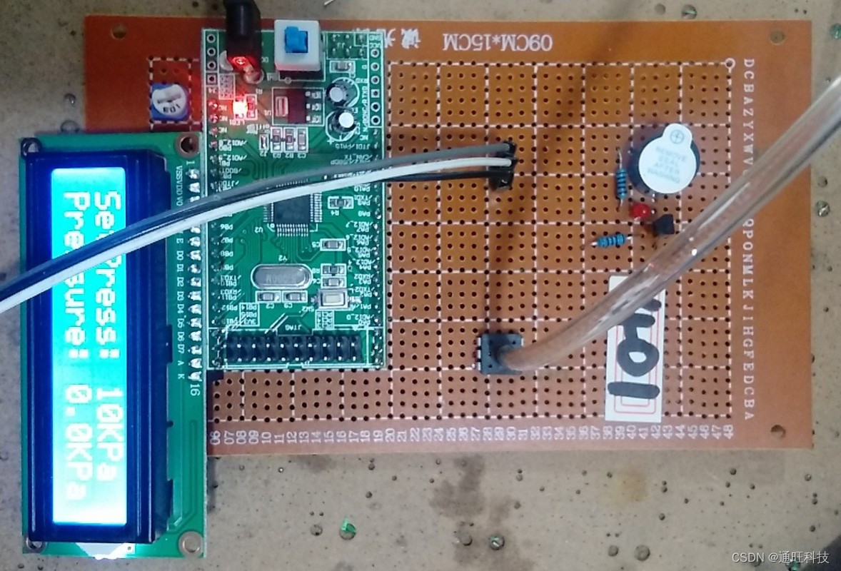 基于stm32单片机智能气压压力检测报警max232上位机设计20 401stm32连接气压 Csdn博客