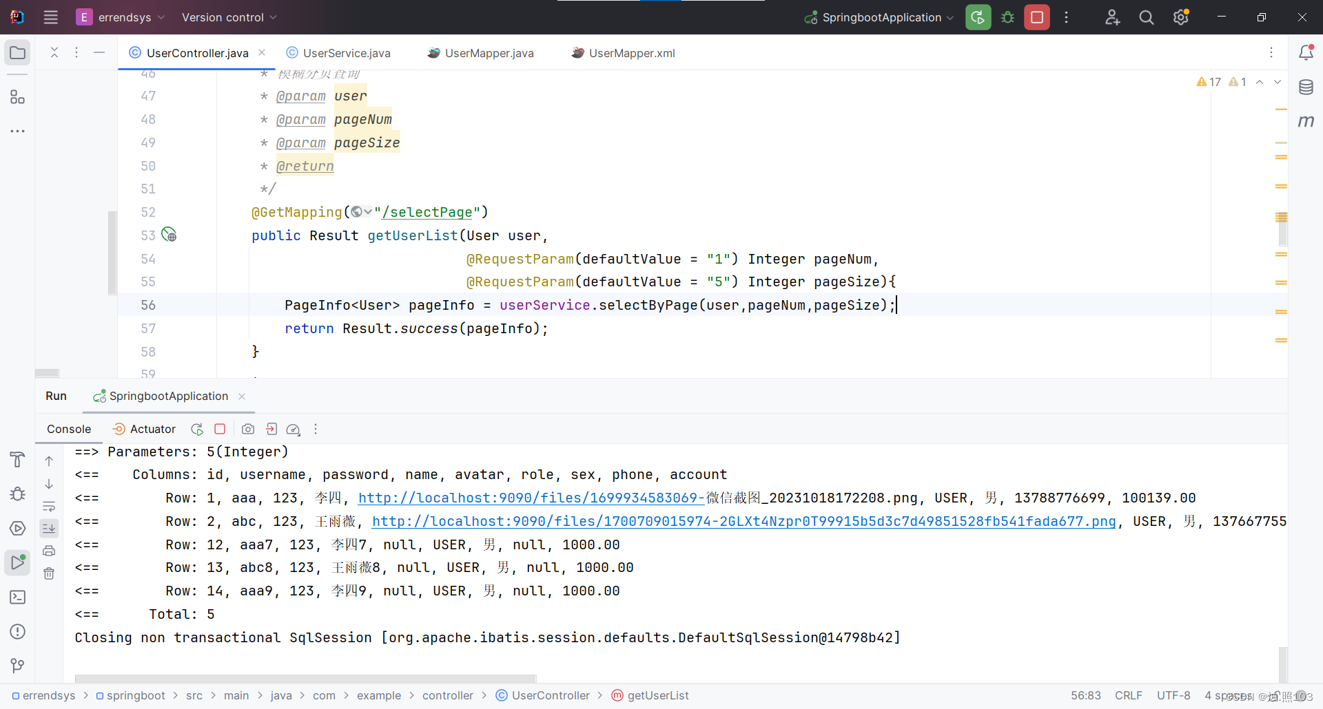 springboot 报错 Required URI template variable ‘1‘ for method parameter type Integer is not ...