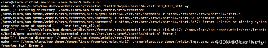 Bao hypervisor 的运行-CSDN博客