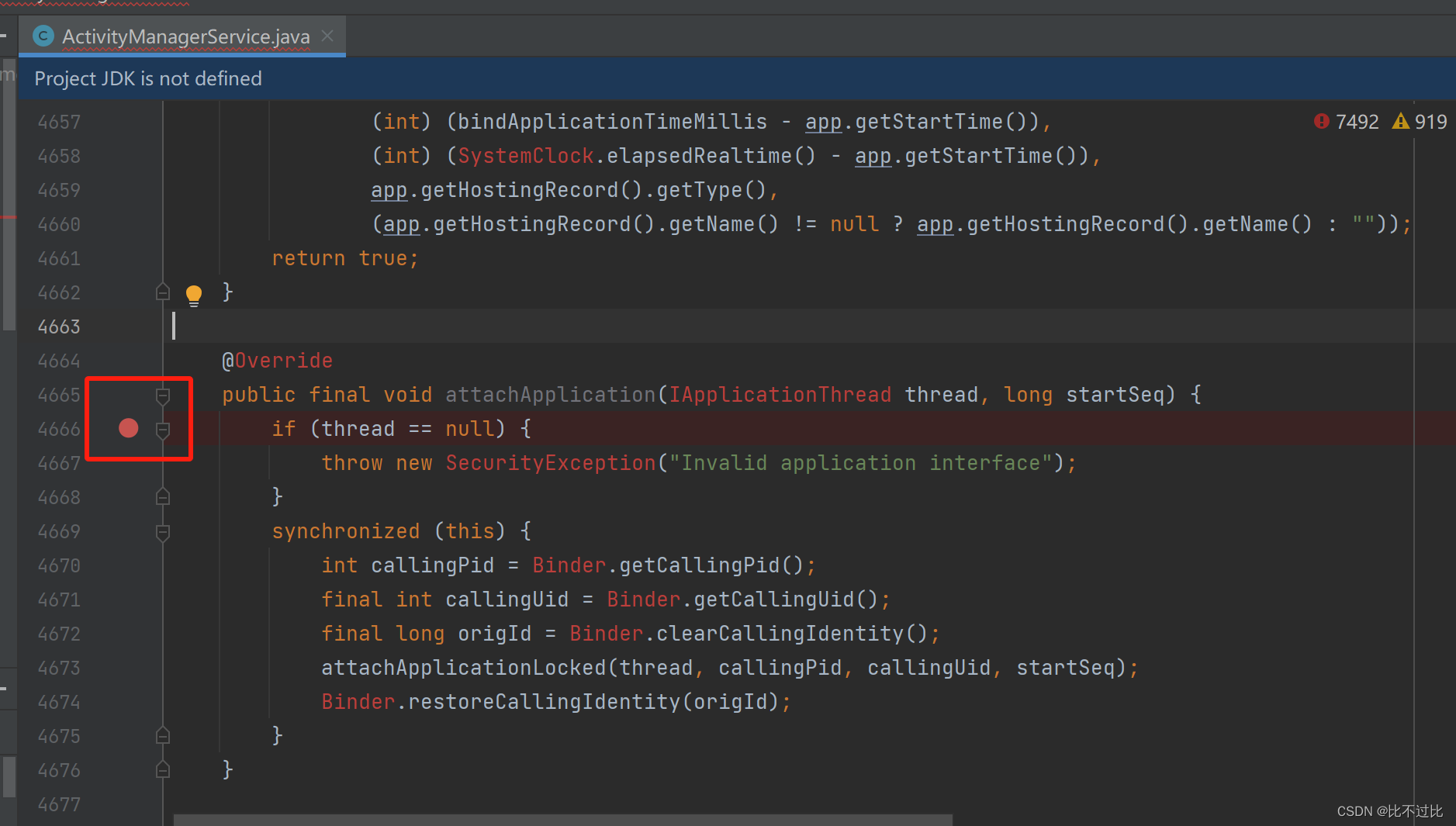 AndroidStudio 调试framework方法_android framework调试-CSDN博客