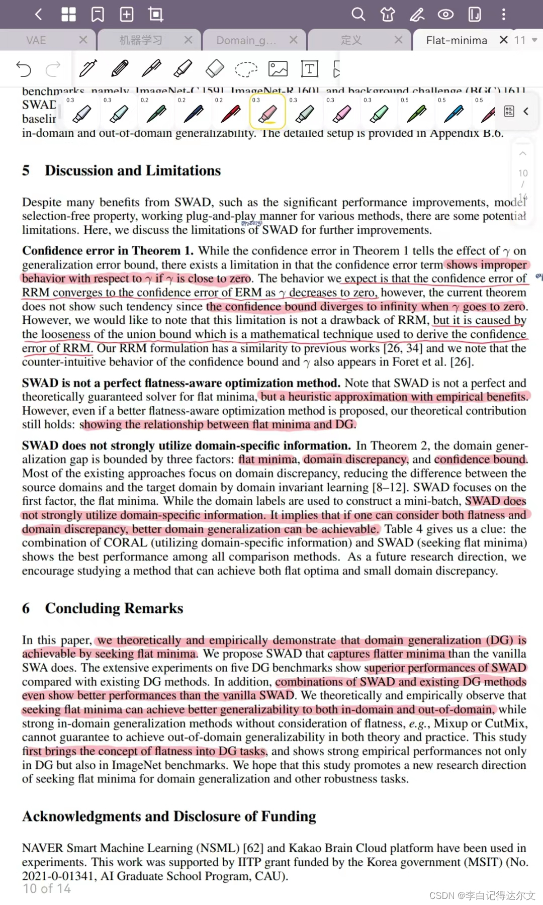 Flat-Minima_flat minima-CSDN博客