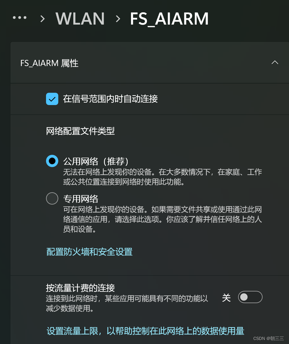Java:如可实现两台电脑的数据传输java向其他电脑发送数据与接受其他电脑数据 Csdn博客