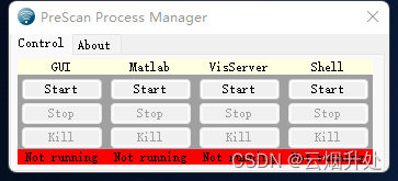 PreScan8.5.0和MATLAB环境配置问题_prescan 8.5 与 matlab 2023b能联合仿真吗-CSDN博客