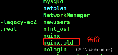 linux下nginx的不间断升级（nginx-module版本不匹配修正ngx_http_xslt_filter_module.so“ version 1020001 instead of ...