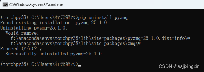 Jupyter Notebook连接不到了内核问题（Error Starting Kernel)_jupyter error starting kernel-CSDN博客