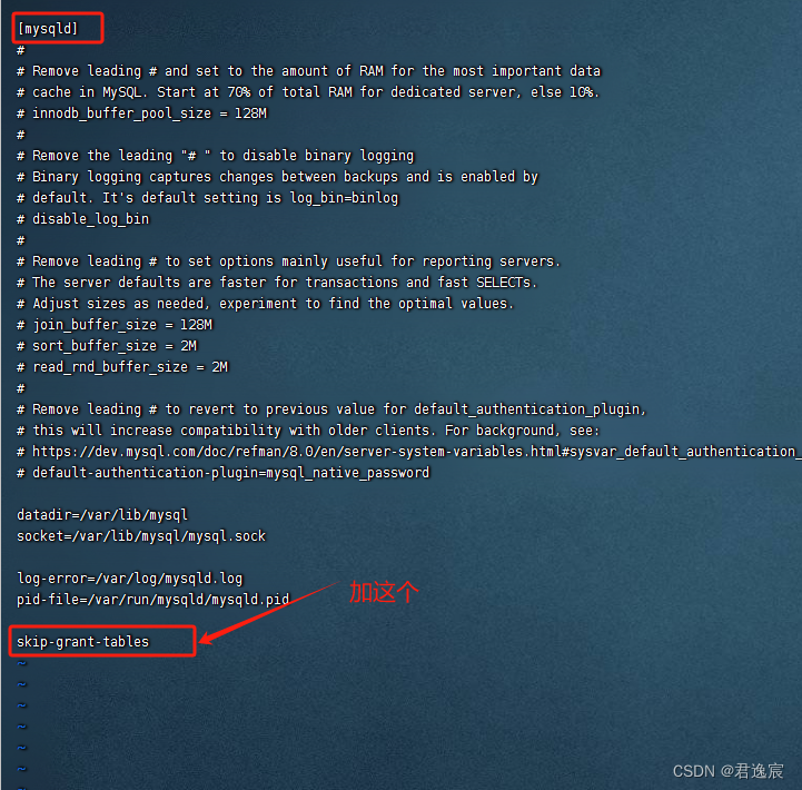 CentOS 7安装MySQL8.0教程（自用---适合新手）_centos7 mysql8-CSDN博客