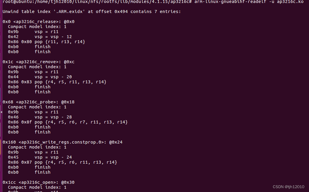 【linux指令】readelf 指令_readelf -s-CSDN博客