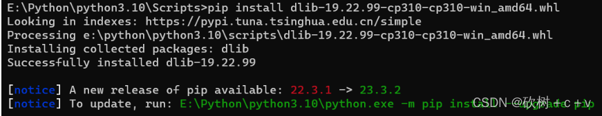 Python face-recognition库，dlib库安装方法（附下载文件）_dlibwhl文件-CSDN博客