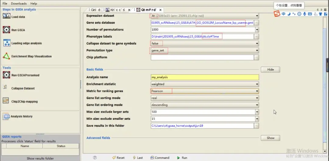单基因GSEA怎么做？_单基因 gsea-CSDN博客