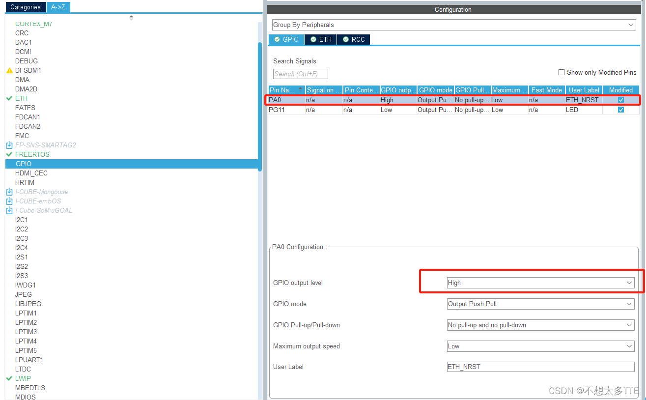 STM32H743(同样适用于H745)LWIP配置-裸机+FreeRtos V2--笔记_stm32h745 lwip-CSDN博客