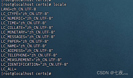 zabbix6.4首页“信息系统”无法正常显示，提示“Malformed UTF-8 characters, possibly incorrectly encoded”_zabbix ...
