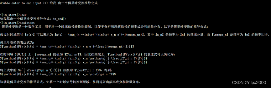LMDeploy 量化部署 LLM 实践+进阶_llmdeploy-CSDN博客