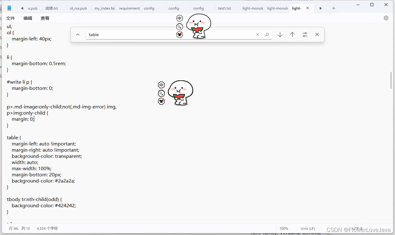 解决typora表格居中问题，在.css文件添加两行代码一劳永逸_typora css-CSDN博客