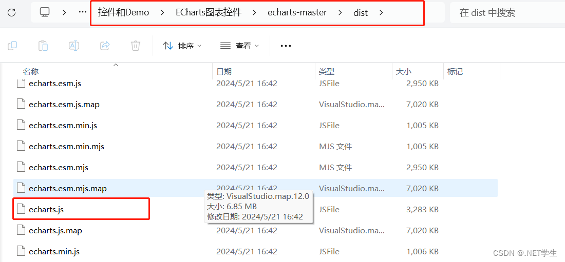 WPF使用ECharts做曲线图实例_wpf 曲线图-CSDN博客