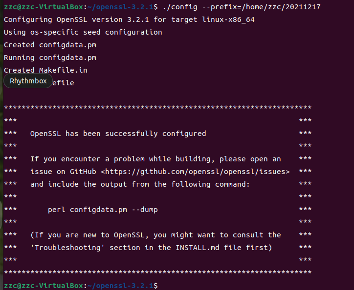 实验一 密码引擎-1-OpenEuler-OpenSSL编译_安装ubuntu和openeuler虚拟机-CSDN博客