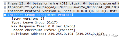 2.4 IGMPv2基本原理----IGMPv2报文格式-CSDN博客