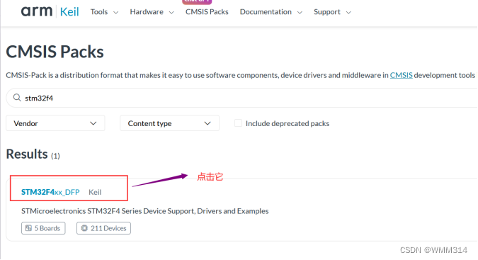 基于STM32F401RET6智能锁项目----环境搭建_stm32f401keil-CSDN博客