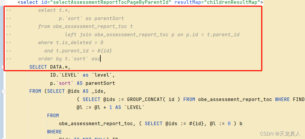 Sql报：cause Java Sql Sqlexception Parameter Index Out Of Range 3 ＞ Number Of Parameters Which