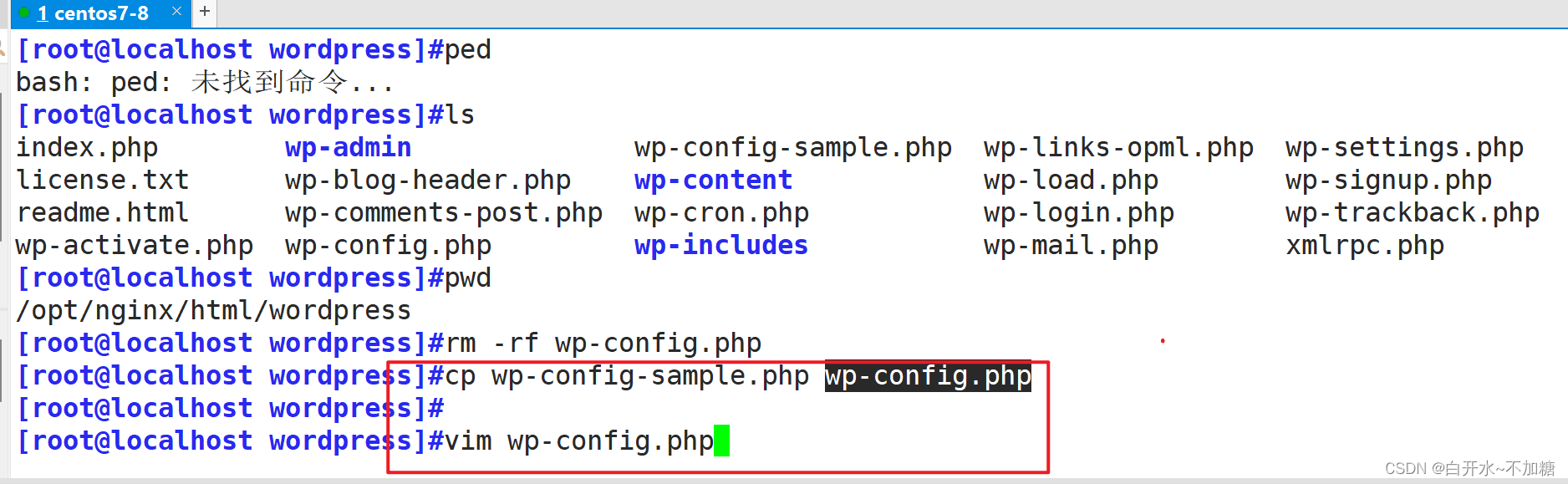 docker容器部署基于LNMP的WordPress项目-CSDN博客
