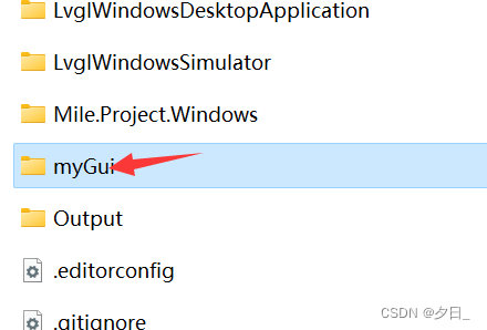 LVGL 新手入门（1）,在vs2019中使用LVGL模拟器_vs中运行lvgl-CSDN博客