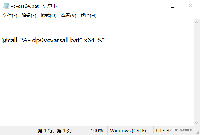 【已解决】报错RuntimeError: Error building extension ‘bias_act_plugin‘: [1/2]-CSDN博客