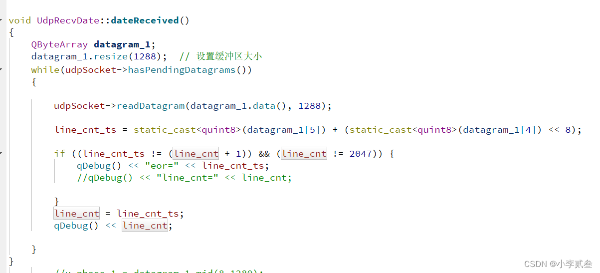QUdpSocket接收数据丢包问题_qudpsocket接收数据的丢包问题-CSDN博客