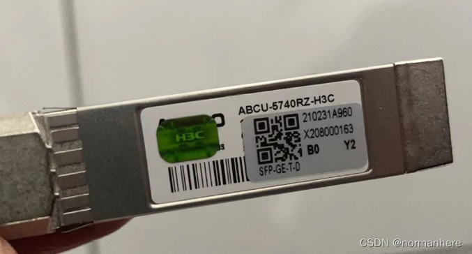 H3C RSPAN配置案例_h3c port link-mode bridge-CSDN博客